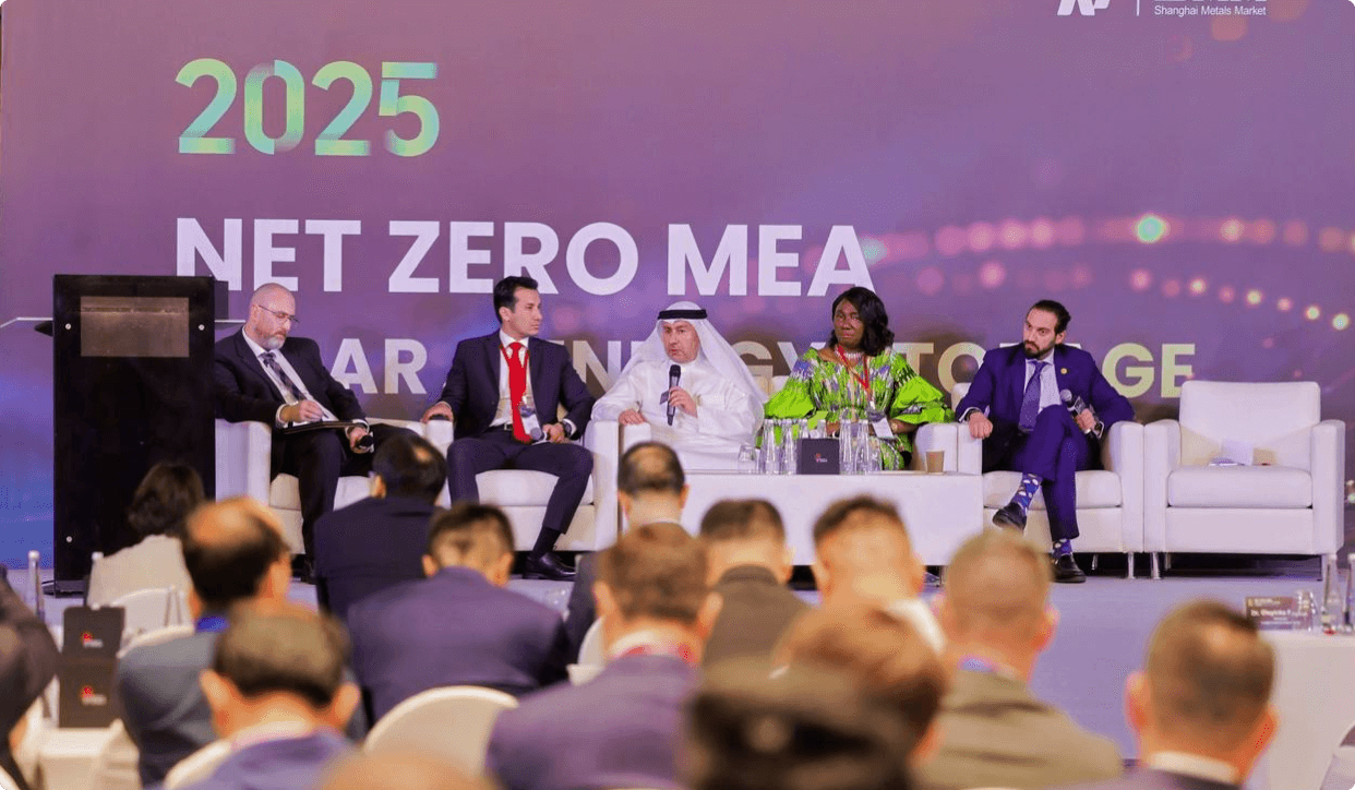 Home | NET ZERO MEA 2026 | 31st August -1st September, Dubai, UAE